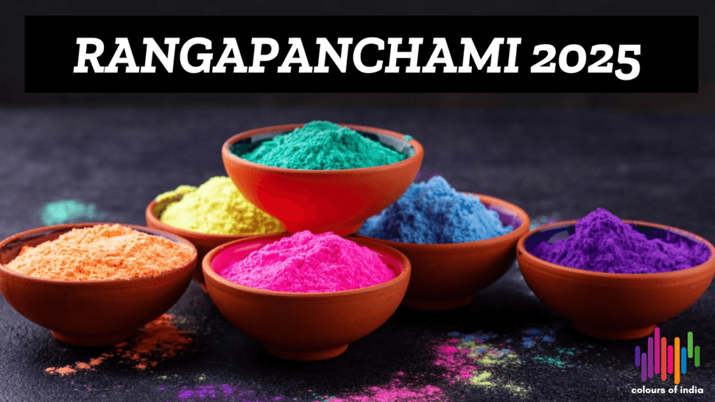 Rangapanchami 2025