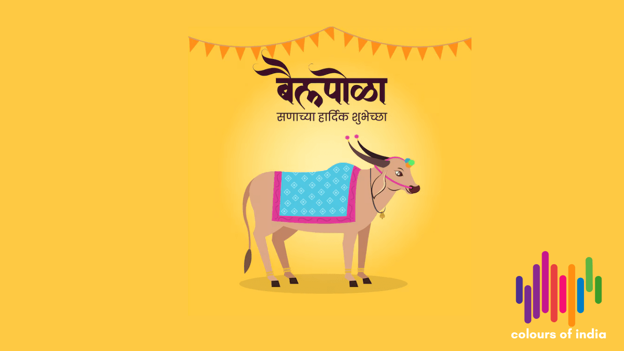 Bail Pola Festival in Maharashtra